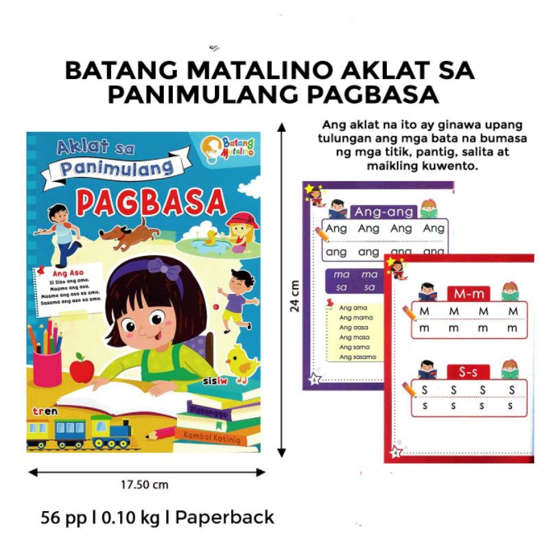 ABAKADA - Aklat ng Panimulang Pagbasa, Ang Alpabetong Pilipino (Primer ...