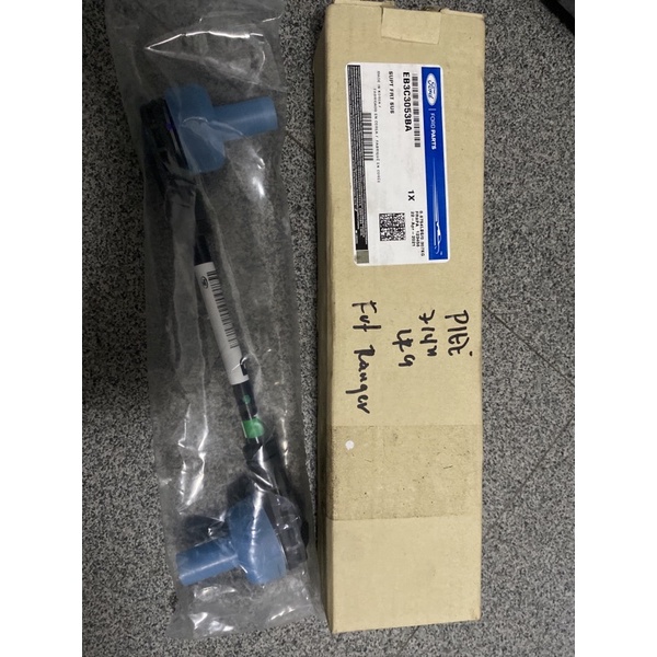 Stabilizer Link Front Ford Ranger 2.2 3.2 (2012-2021), Ford Everest ...