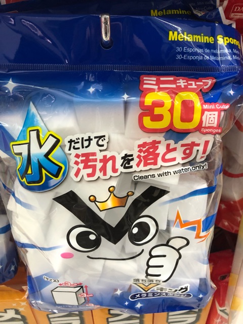 Daiso Melamine Sponge Remove Dirt Keep Clean Sponge | Shopee Philippines