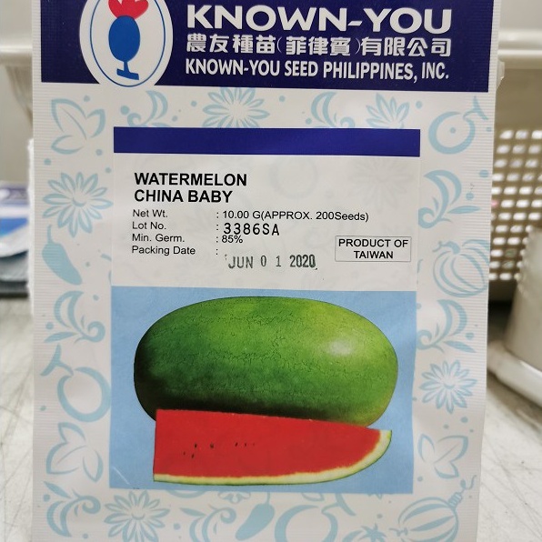 CHINA BABY WATERMELON SEEDS BY KNOWN YOU 10 GRAMS | Shopee Philippines