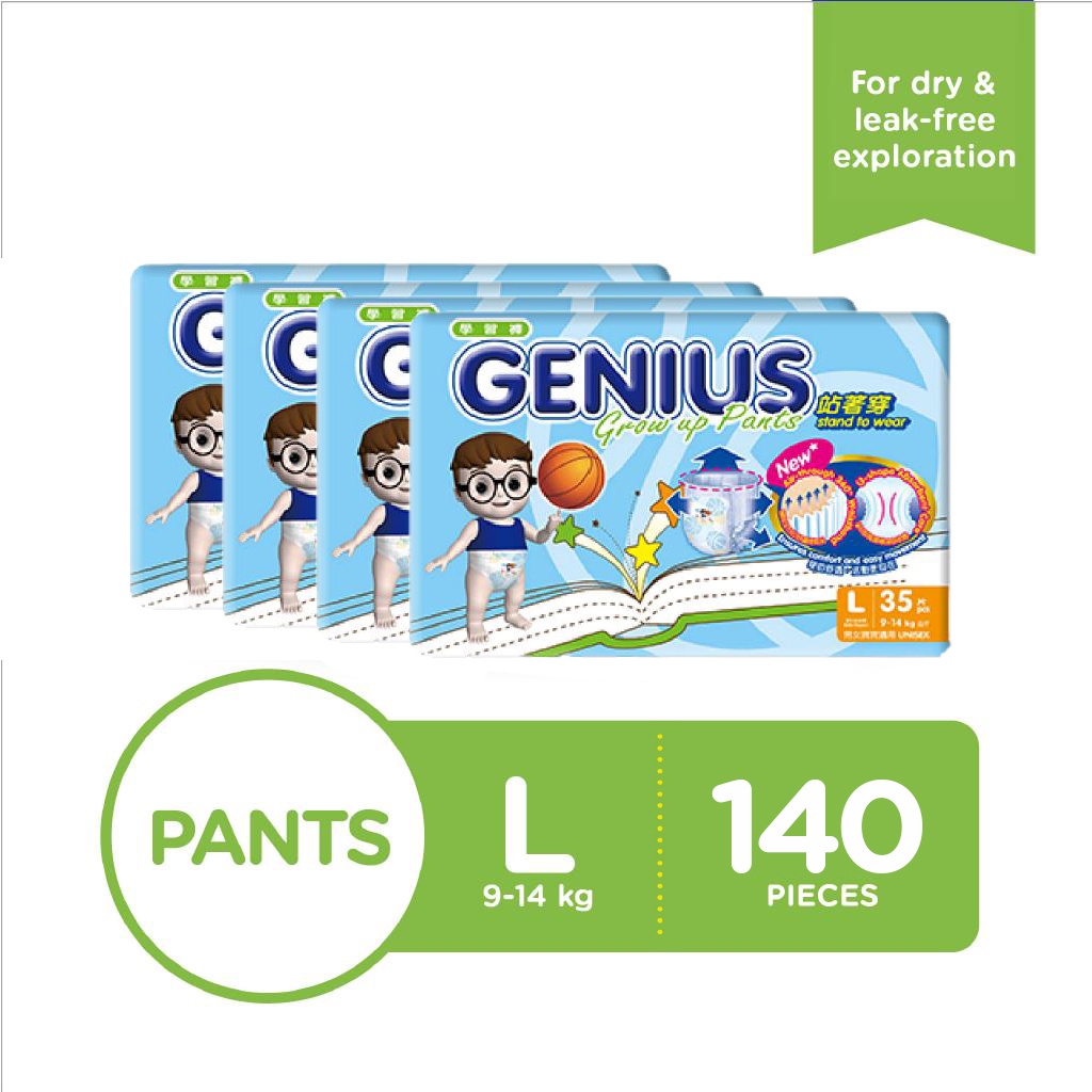 Genius Econo Pack Large 35's x 4 - Pants Baby Diapers | Shopee Philippines