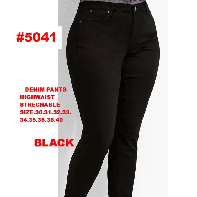 #5041 30-42 High Waist AUGUST big/plus size DENIM Maong pants ...