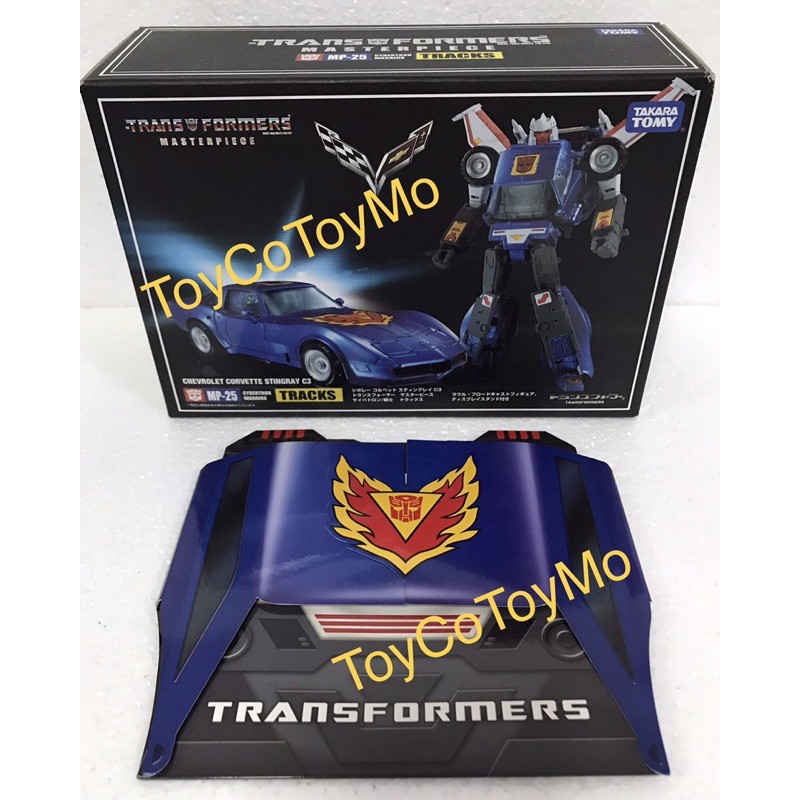 Authentic Transformers G1 TRACKS Robot Autobot Masterpiece series MP-25 ...