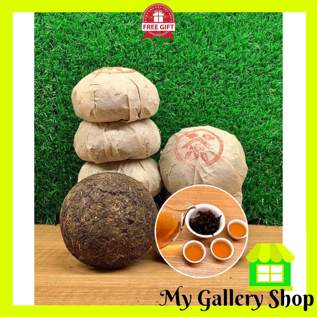 [2008 Years] Tuocha Tea Tuocha Tea [Weight] One Capsule 250g | Shopee ...