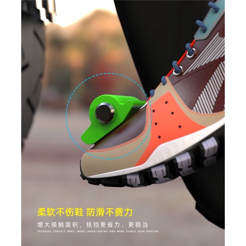 Universal Rubber Shift Knob | Shopee Philippines