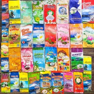 Shop rice sack for Sale on Shopee Philippines