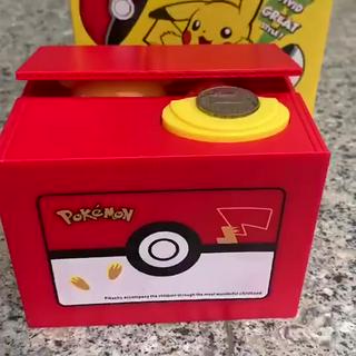 Pokemon Piggy Bank Action Figure Anime Cartoon Pikachu Electronic ...