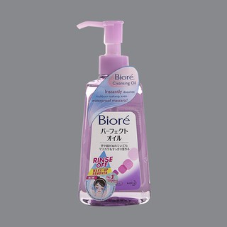 BIORE Cleansing Oil 150ml | Shopee Philippines