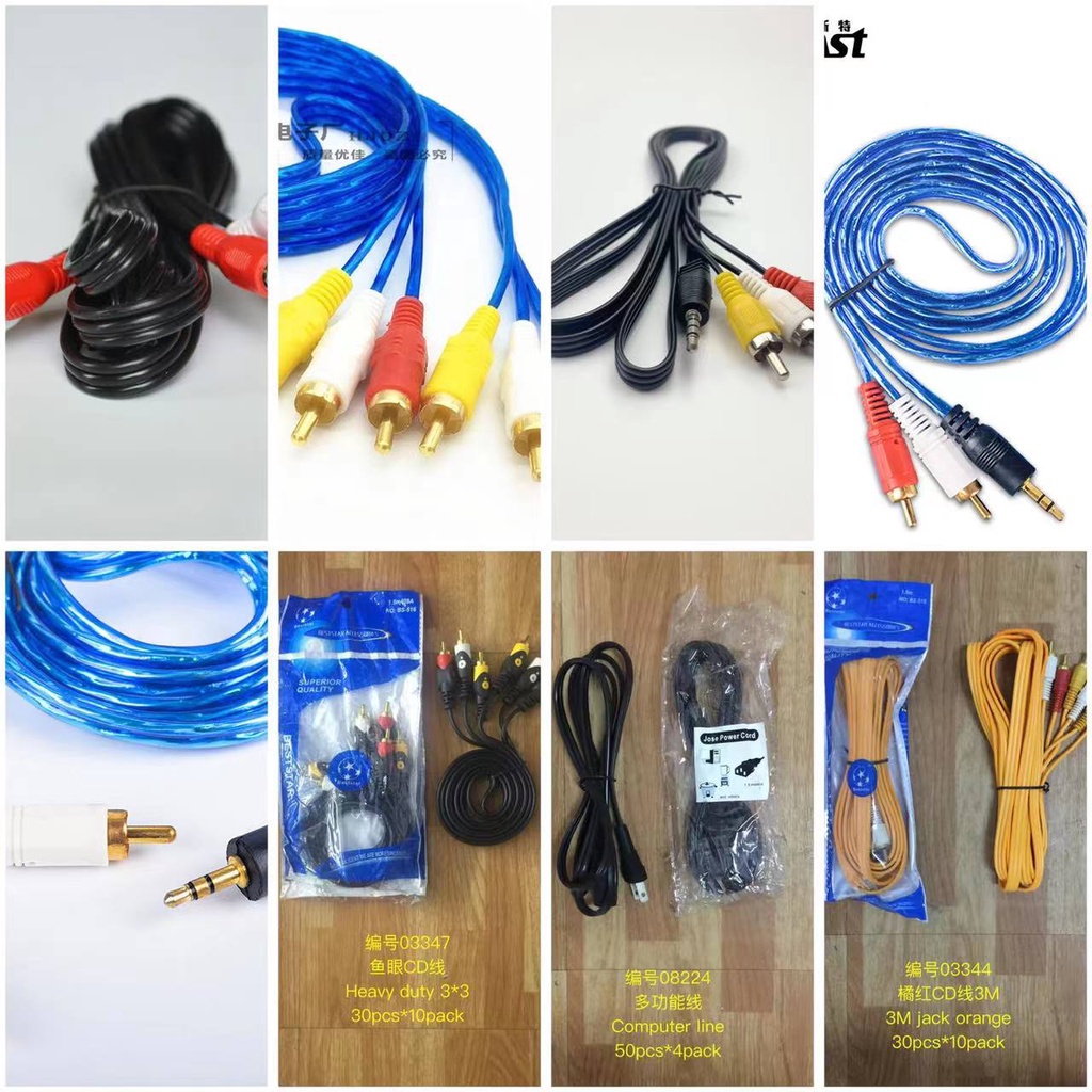 Jack, 3x3,1x1,1x2,1x3 ， Jack DVD Jack RCA JACK Tv to DVD Jack DVD to TV ...