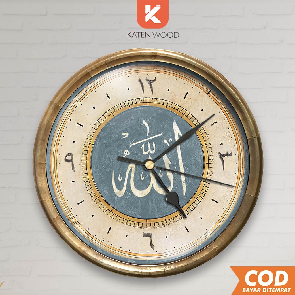 Unique Vintage Calligraphy Wall Clock Arabic Calligraphy Wall ...