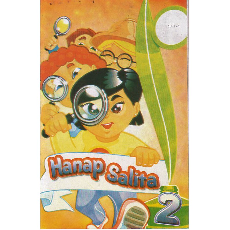 HANAP SALITA Book # 1 - 19, 32 PAGES | Shopee Philippines