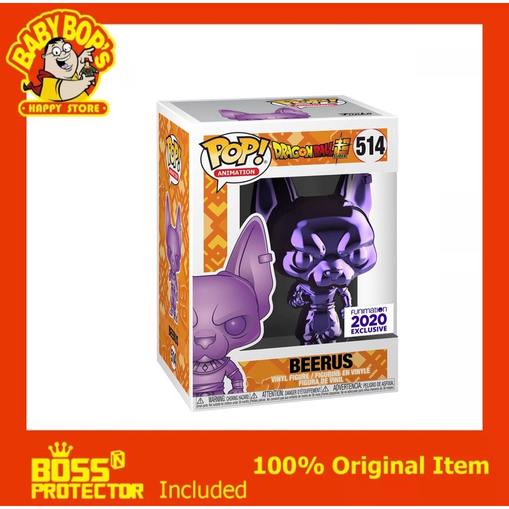 Funko Pop! Animation: Dragon Ball Z: Beerus 2020 Funimation Exclusive ...