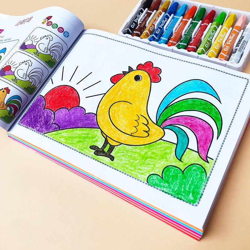 Children Drawing Book Coloring Book Coloring Book Children Coloring ...