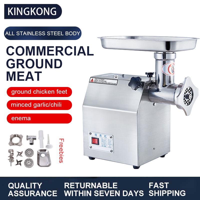 Kingkong Commercial meat grinder 1 HP electric heavy duty stainless ...