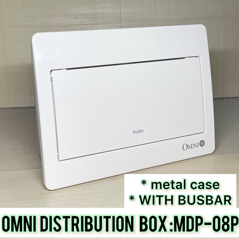 Omni MDP-08P 8 Ways MCB Distribution Panel Box with Busbar | Shopee ...