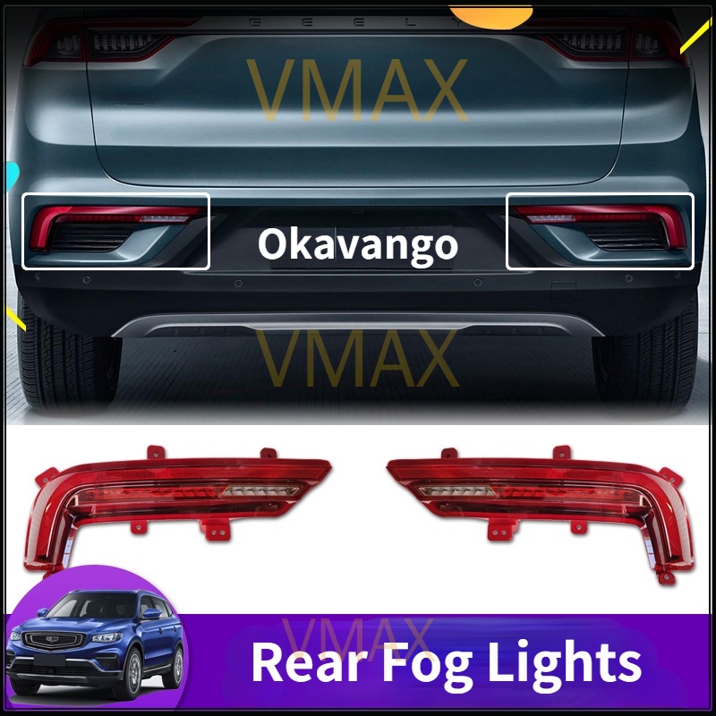 Geely Okavango Rear Fog Light Fit For Okavango 2019-2022 | Shopee ...