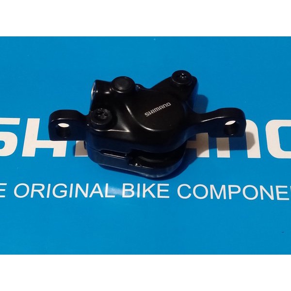 New Shimano MT200 hydraulic caliper brake caliper | Shopee Philippines