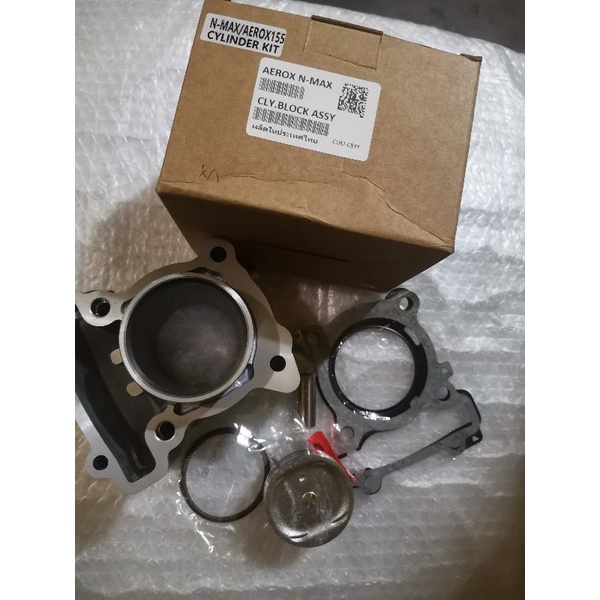 CYLINDER BLOCK KIT COMPLETE N-MAX, AEROX,V1, V2 (STANDARD SIZE STEEL ...