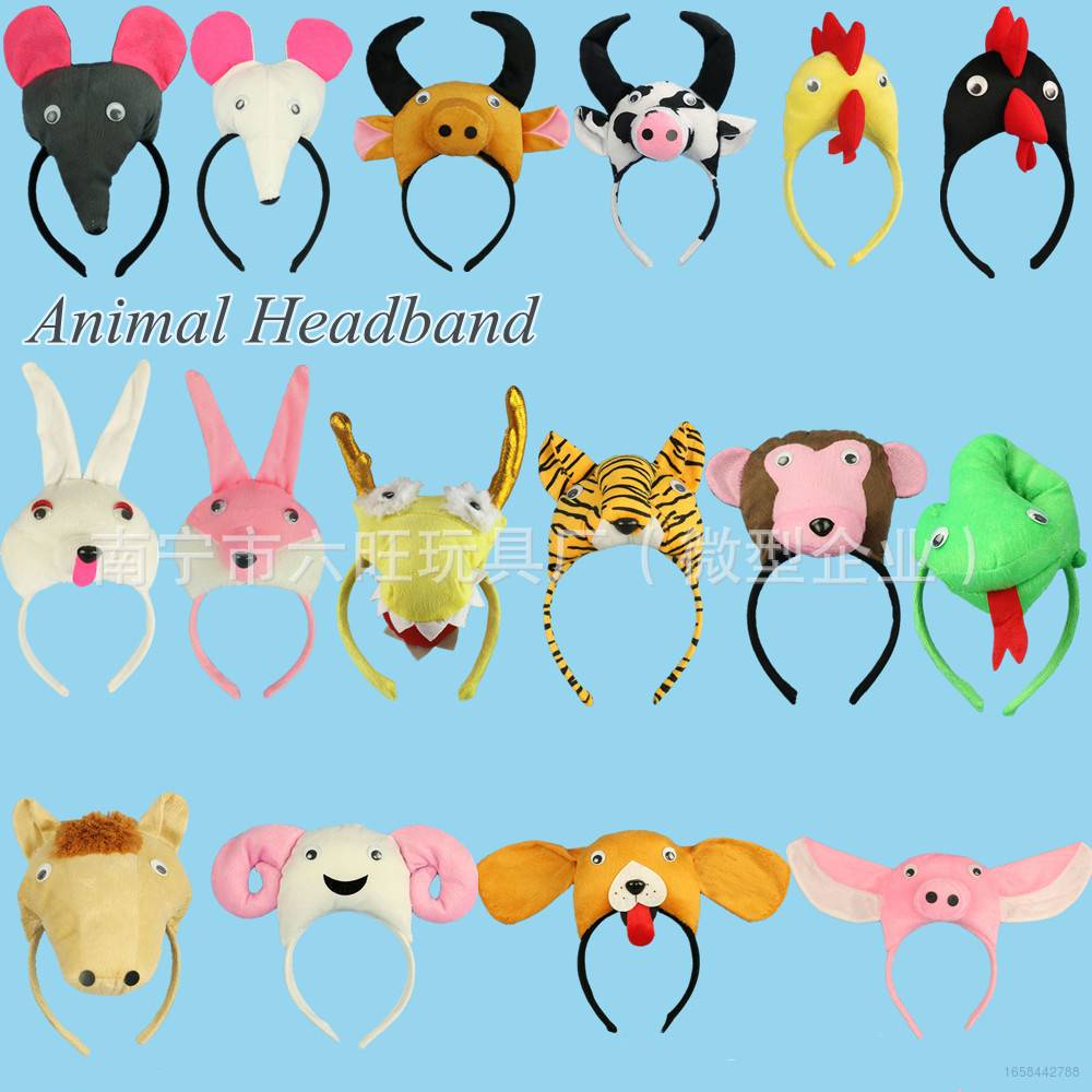 BH3 Halloween Headband Headdress Cute Animal Snake Cow Tiger Horse ...
