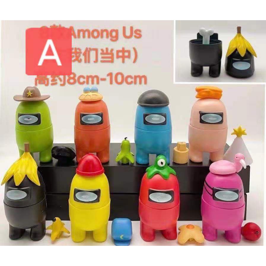 AMONG US FIGURE 7N1.8N1.12N1 MIX | Shopee Philippines