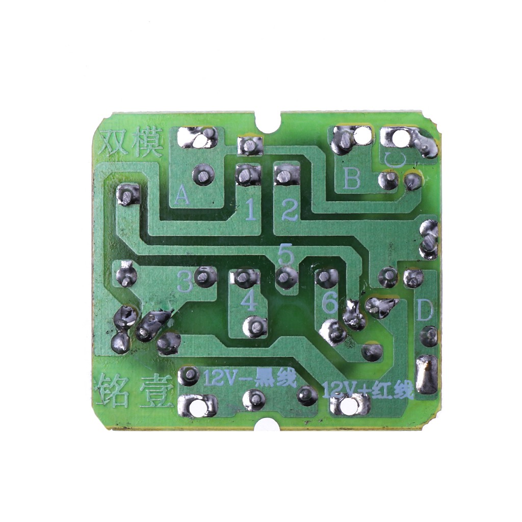 40W DC-AC 12V To 220V Step-up Transformer Boost Module Inverter ...