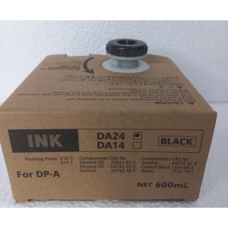 Duplo Ink Da24 600ml | Shopee Philippines
