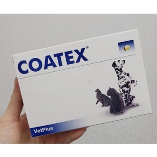 VetPlus Coatex Softgels 1Box ( 60 Capsules ) / 15 Capsules for dogs and ...
