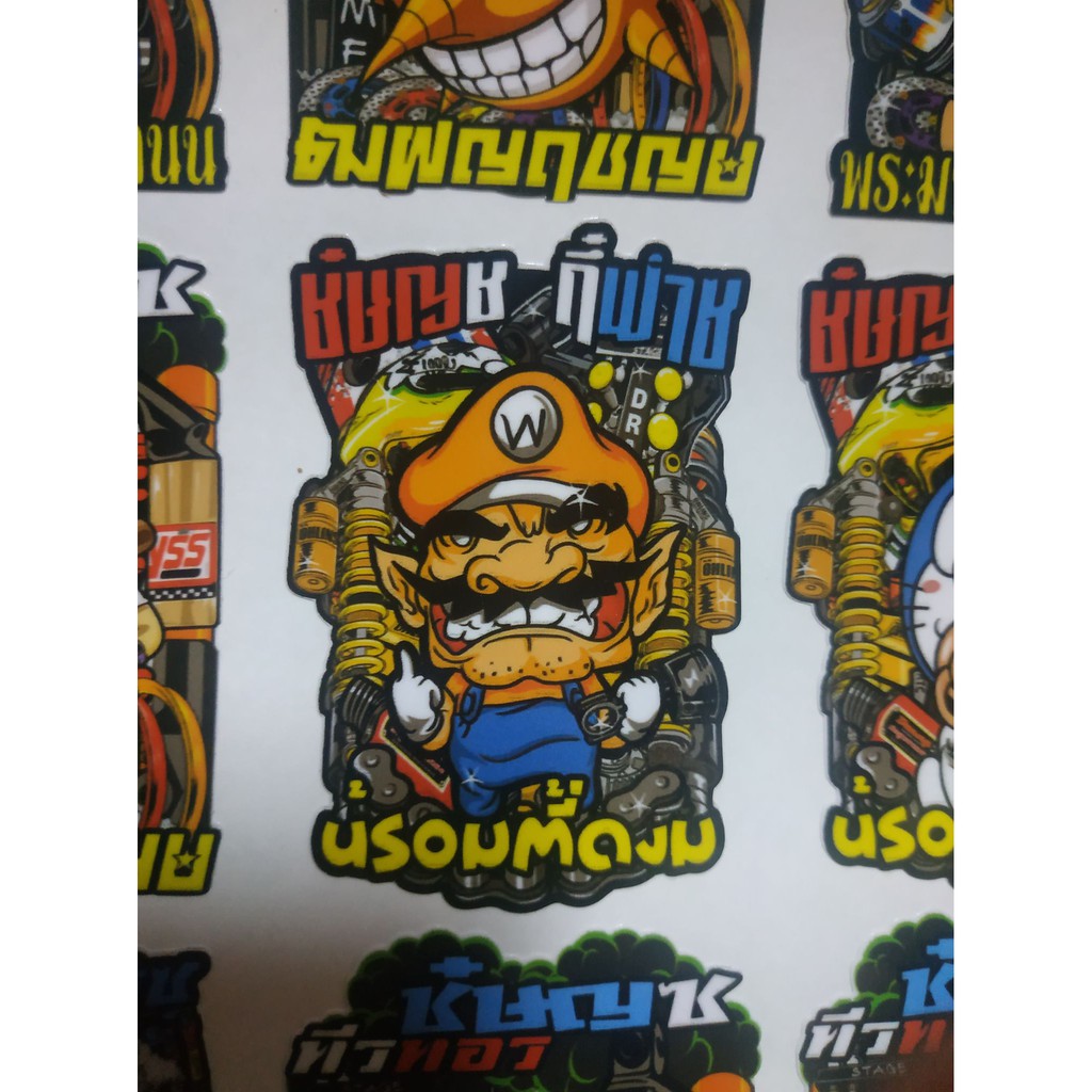 thai sticker glossy design v2 | Shopee Philippines