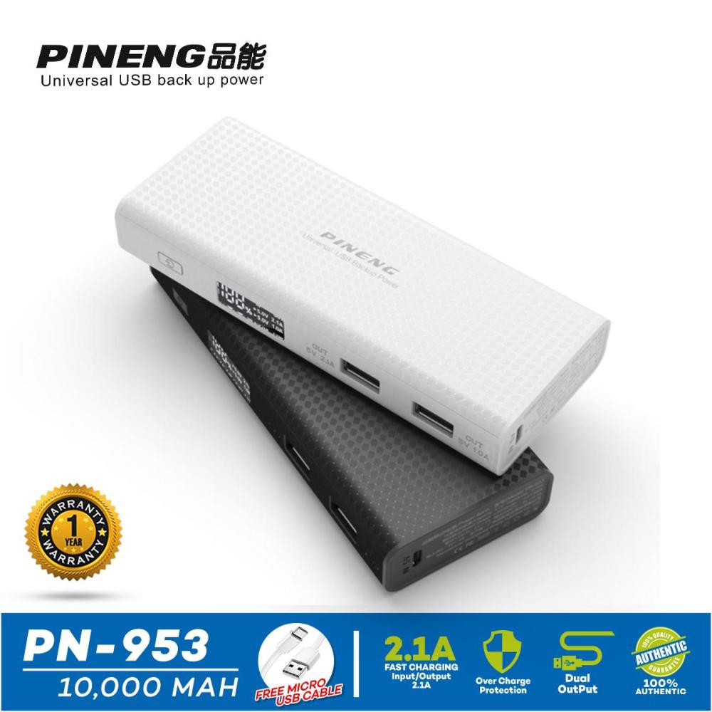 Pineng PN-953 10 000mAh Dual usb interface w/ safe charging module ...
