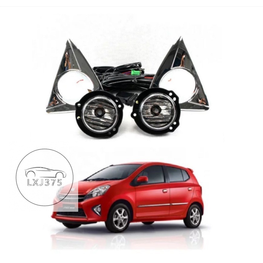 Toyota AGYA WIGO 2014 2015 2016 Fog Lamp Fog Light FOG LAMP COVER ...