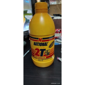 NATIONAL 2T POWERPLUS 2 STROKE OIL 1L | Shopee Philippines