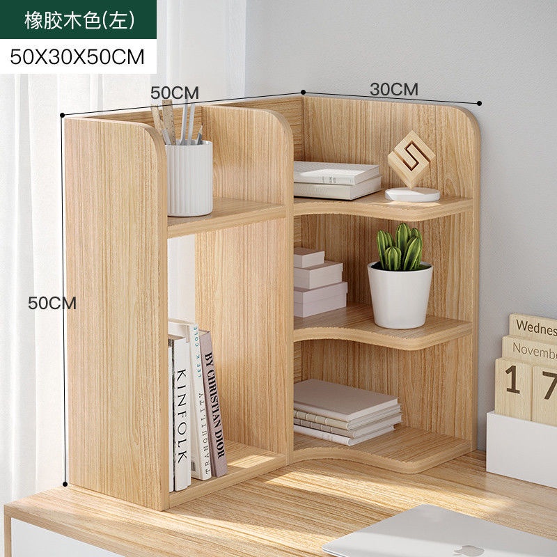 Desk Small Bookshelf Desktop Storage Cabinet Table Small Shelf Student ...