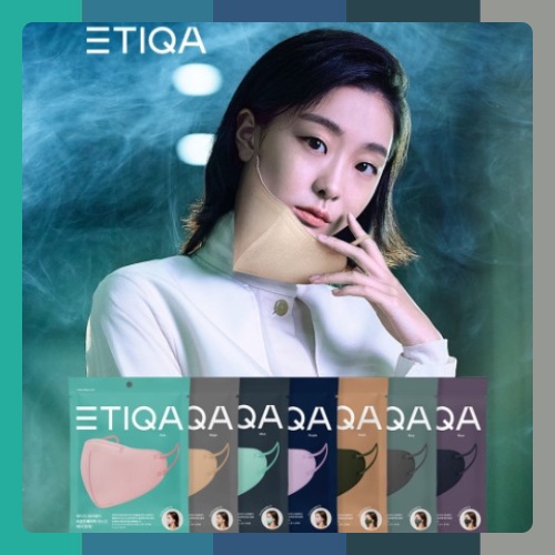 [ETIQA] Airway Round Basic Mask A 10pcs 7 Colors (Pink, Beige, Mint ...