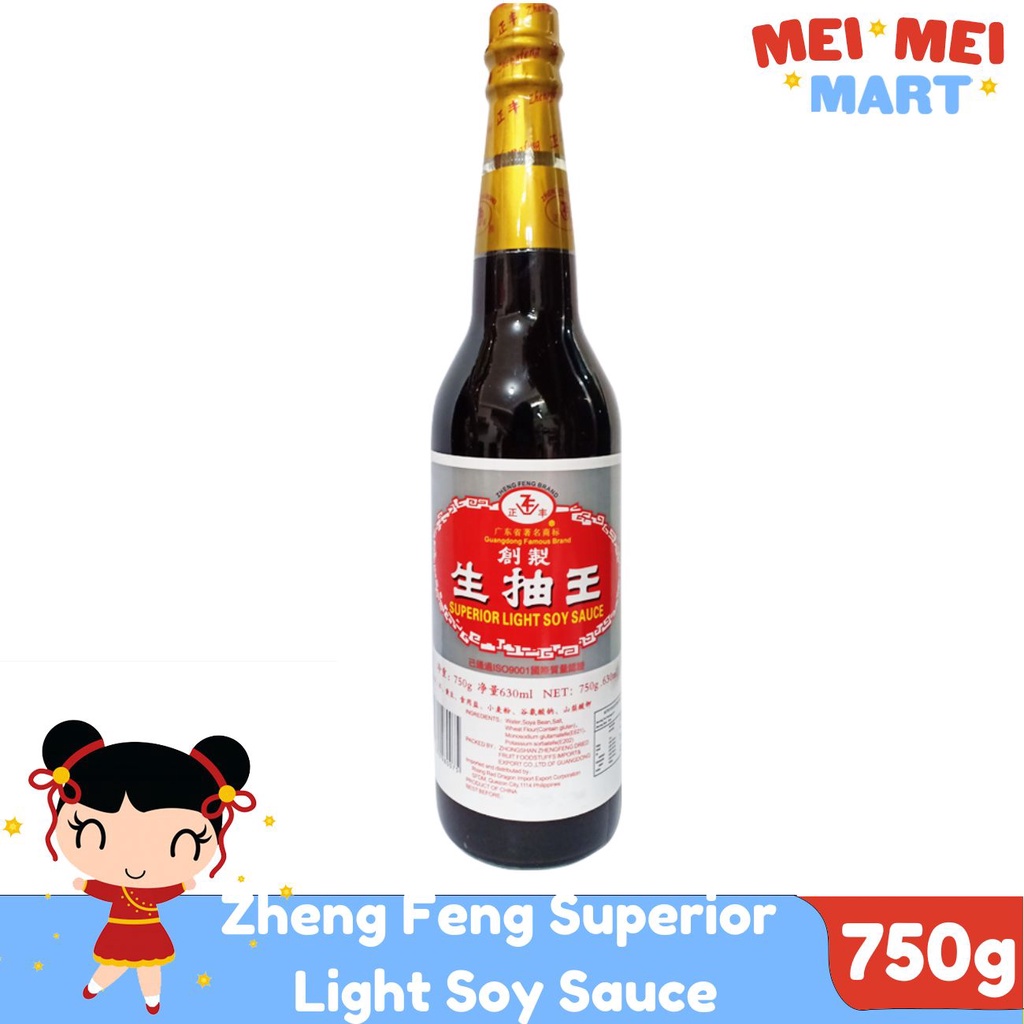 Shop light soy sauce for Sale on Shopee Philippines