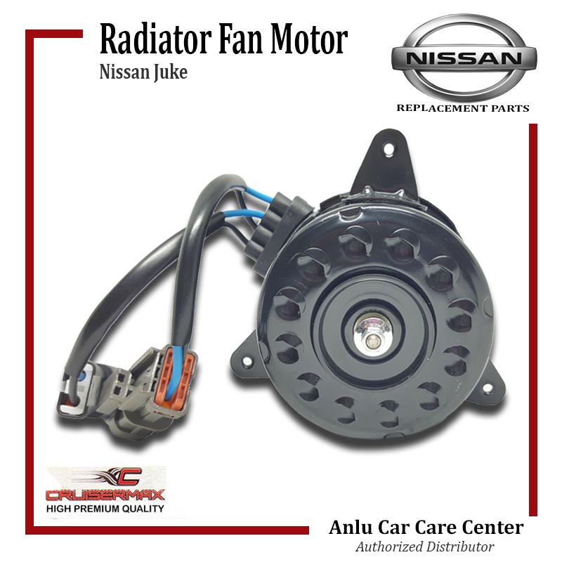 CRUISERMAX Radiator Fan Motor For NISSAN JUKE (FM16-6683) | Shopee ...