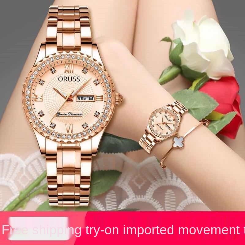 Ladies Original Watch Swiss Automatic Waterproof Quartz Watch Ladies ...