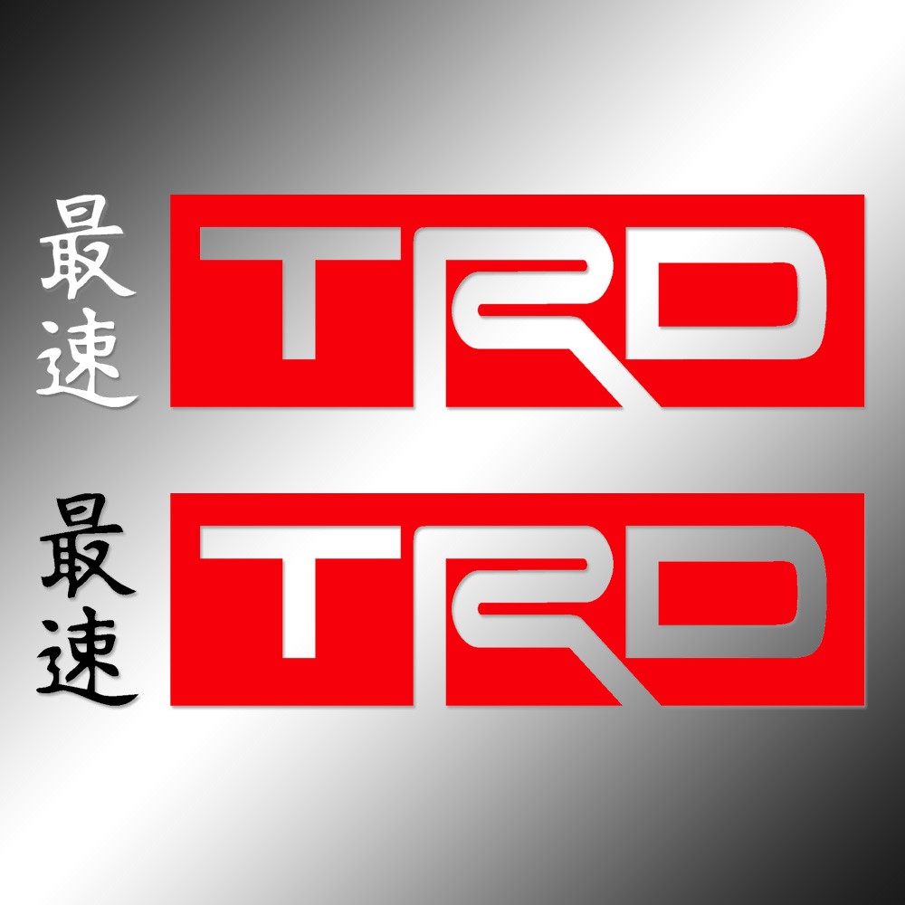 Stickers | 1X Toyota TRD | Japanese | Nippon | Kanji | Decals | Vinyl ...