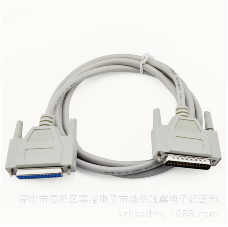 1.5m DB25-pin cable 25-pin male to female parallel port printer ...