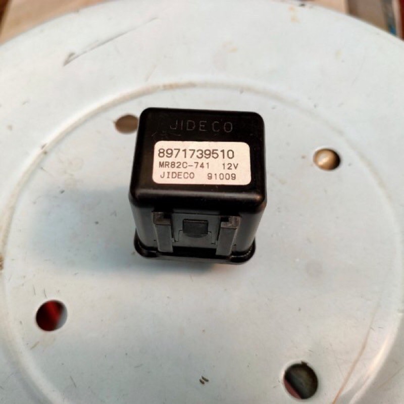 Isuzu Elf NHR NKR 55 12v 5 Leg Starter Relay | Shopee Philippines