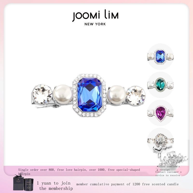 JOOMi LiM Zhu honey bright color palace style crystal hairpin pearl ...