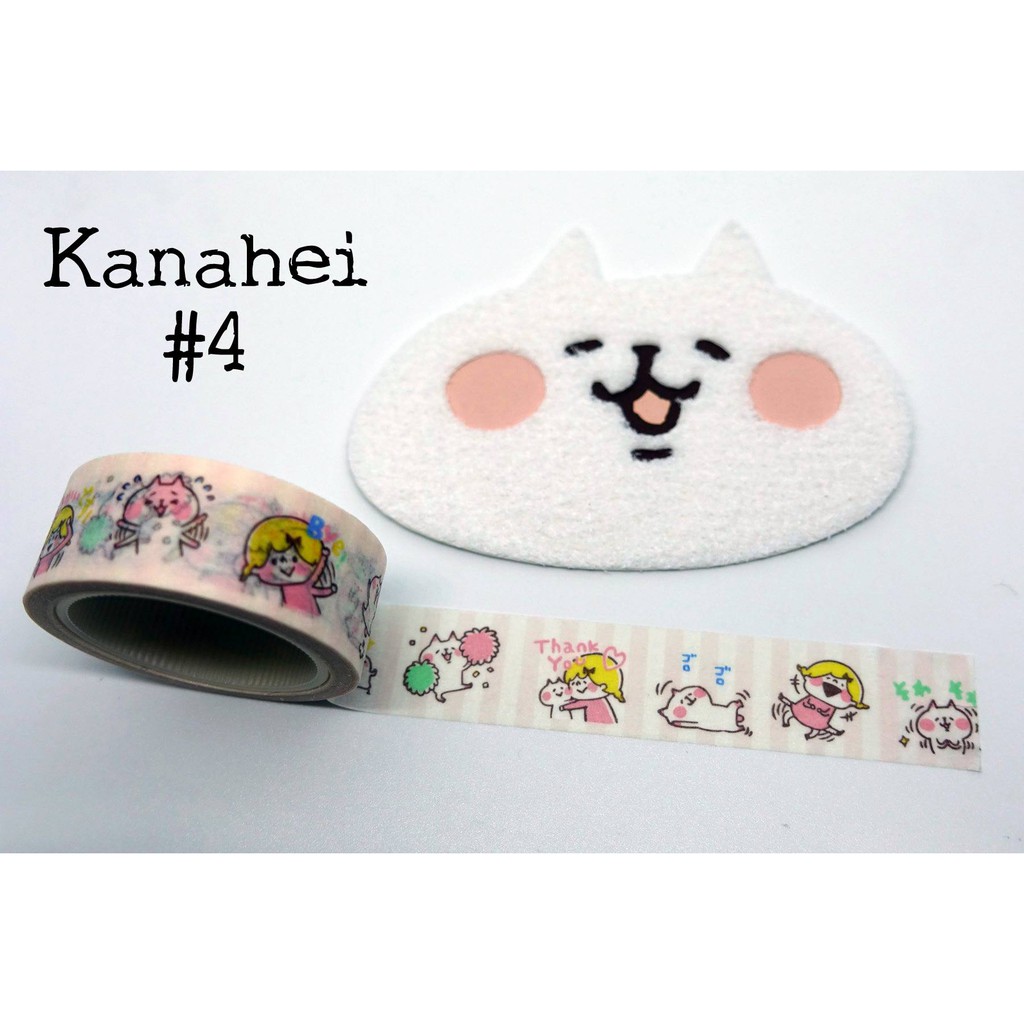 Kanahei Masking Tape - 15mm - Rabbit Bunny Bird | Shopee Philippines