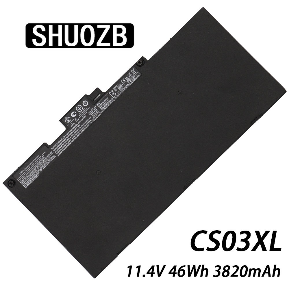 CS03XL Laptop Battery For HP EliteBook 840 850 745 755 G3 G4 ZBook 15u ...