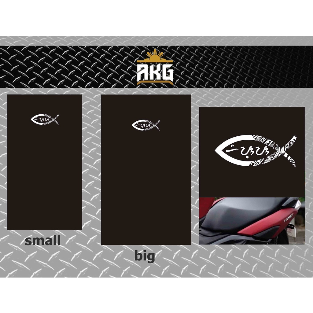 Jesus fish Motorcycle seat cover | Shopee Philippines