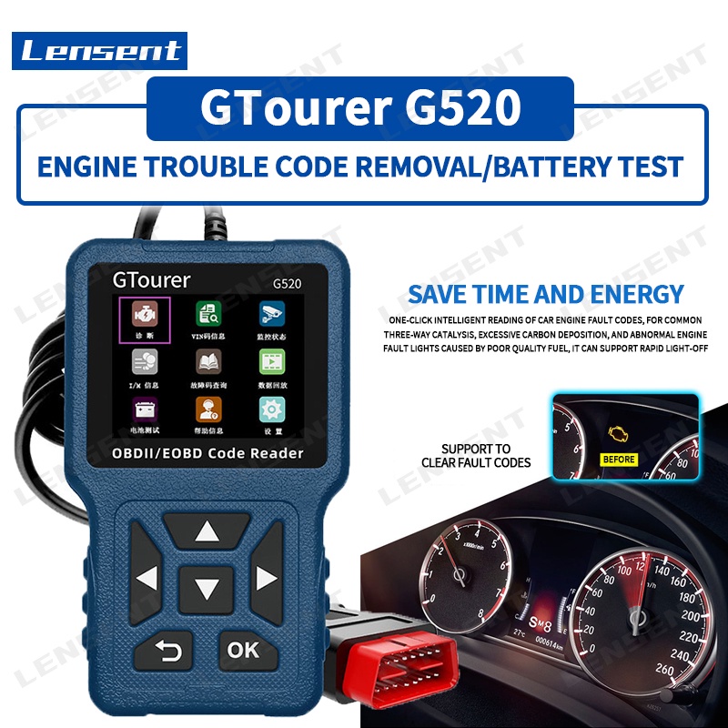Lensent G520 OBD2 car computer diagnostic instrument, engine trouble ...