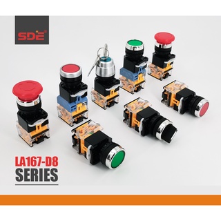 PUSH BUTTON with LOCK (LA167-D8 Series) | Shopee Philippines