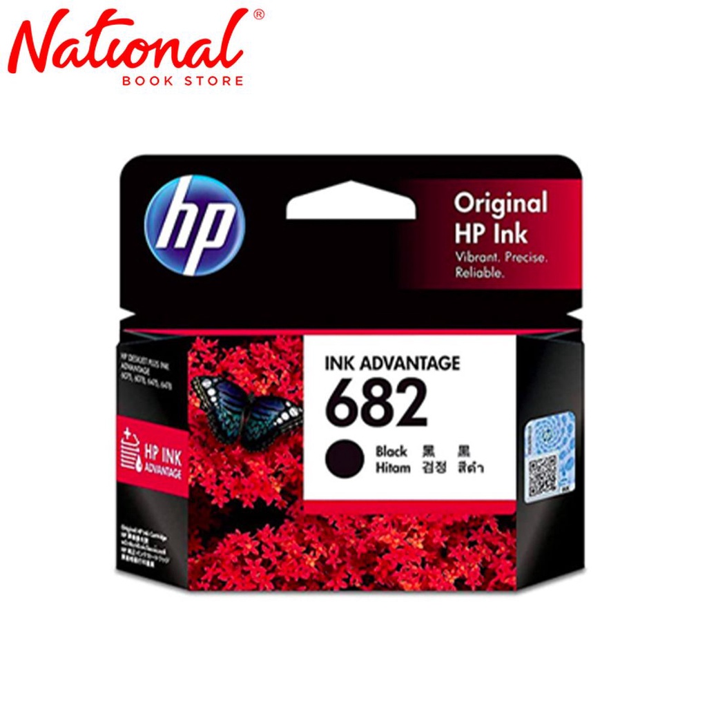 Hewlett Packard Ink Cartridge 682 Black - Printer Ink Cartridges ...