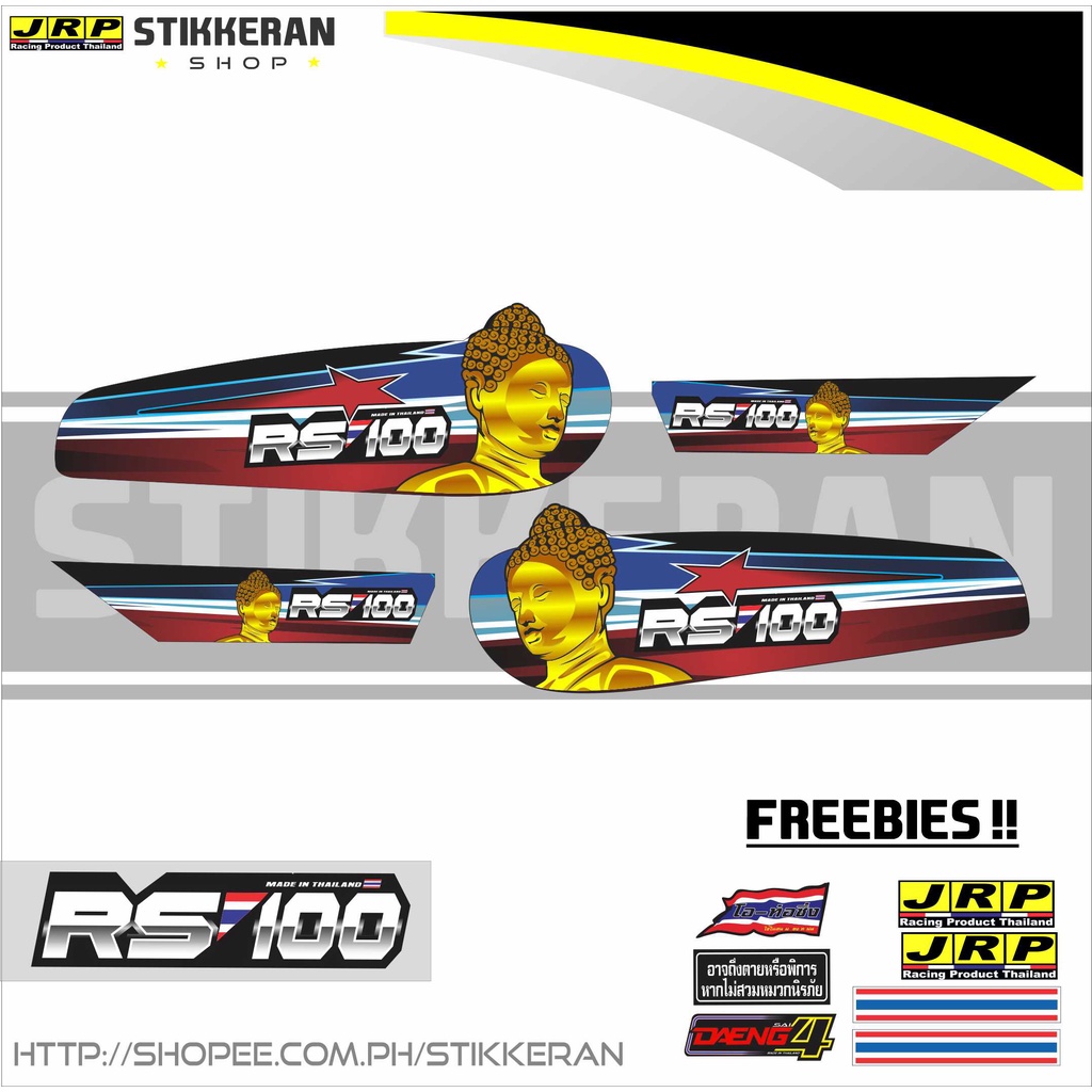 RS100 THAILAND DECAL | Shopee Philippines