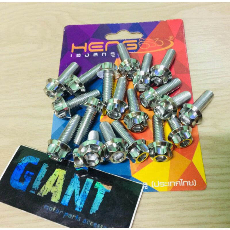 Raider 150 carb and fi cnc heng caliper bolts(SOLD IN 2PCS) | Shopee ...
