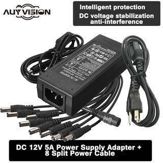DC 12V 5A Power Supply Adapter + 8 Split Power Cable for CCTV Security Camera DVR Analog AHD TVI ...