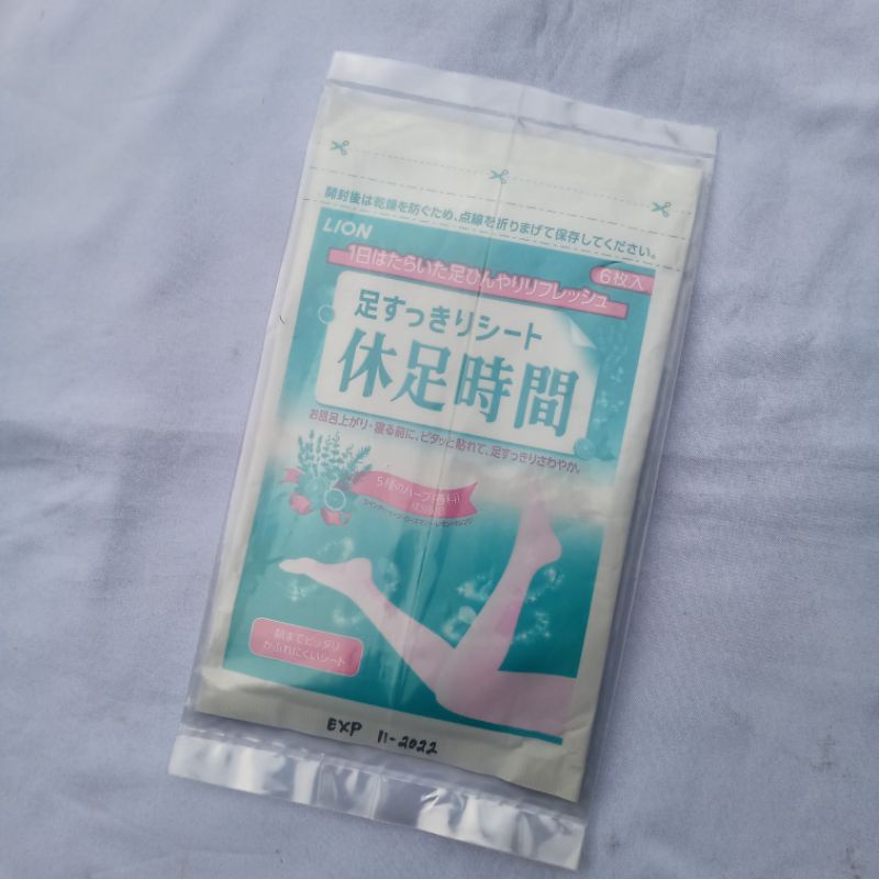 Lion Japan Leg and Foot Cooling gel patch (18 patches) | Shopee Philippines